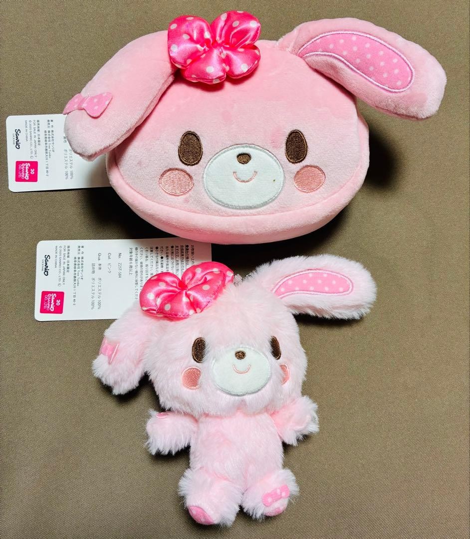 2 Items: Pink Bonbonribbon Mascot Charm, Avail Plush, and Pouch | eBay