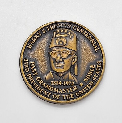 Vintage 1972 Harry Truman GrandMaster Coin Shriners Freemason Imperial ...