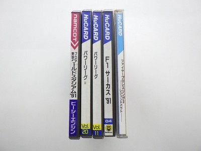 PC Engine Hu-Card Soft Set PC Engine JP GAME. 9000023507495 | eBay