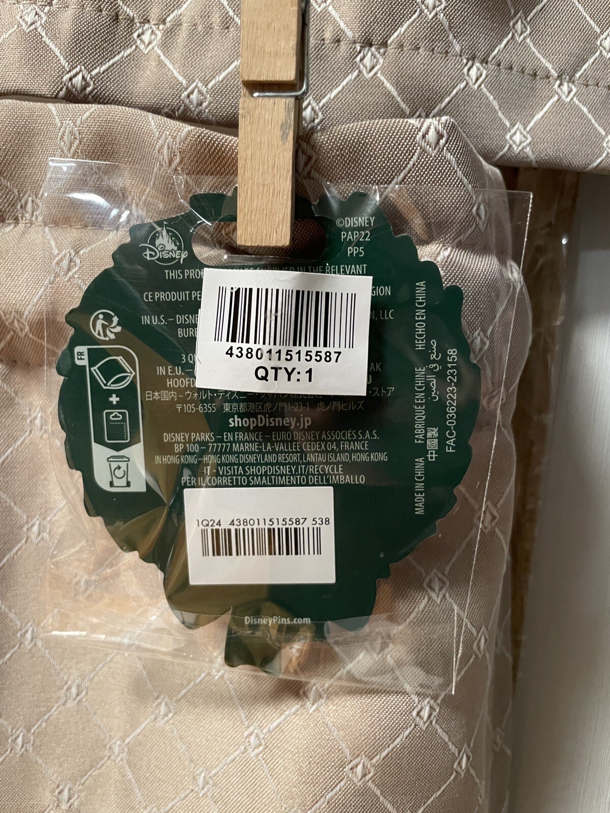 Disney Donald Duck Holiday Wreath Bell Dangler Pin Limited Edition Of ...