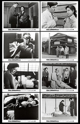 KAGI/ODD OBSESSION orginal stills MACHIKO KYO 1959 studio publicity ...
