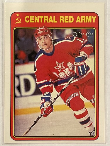 1990-91 O-Pee-Chee Valeri Kamensky Central Red Army #4R Hockey | eBay