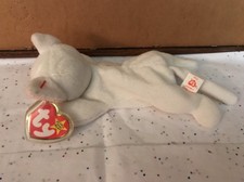 Flip the Cat - McDonald's Teenie Beanie Babies - Beaniepedia