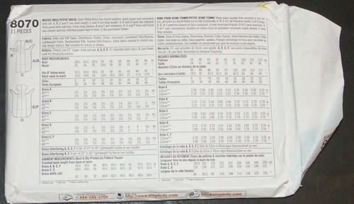 Simplicity 8070 Wrap Bottom Dress Sewing Pattern Size 12-16 for sale online | eBay