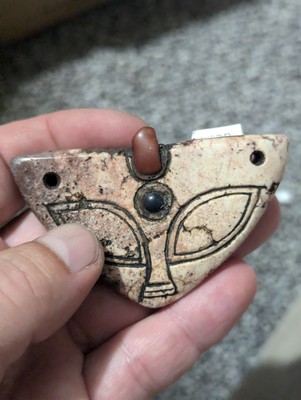 Ojuelos De Jalisco Artifact With UFO Portal 3rd Eye Inlays | eBay