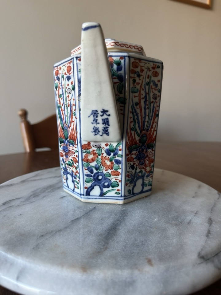 Antique Ming Period Chinese Teapot Porcelain Hand Painted | eBay