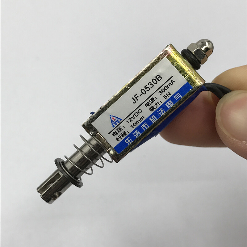 Micro Mini DC Solenoid Valve Electromagnet DC 12V Spring Push-Pull ...