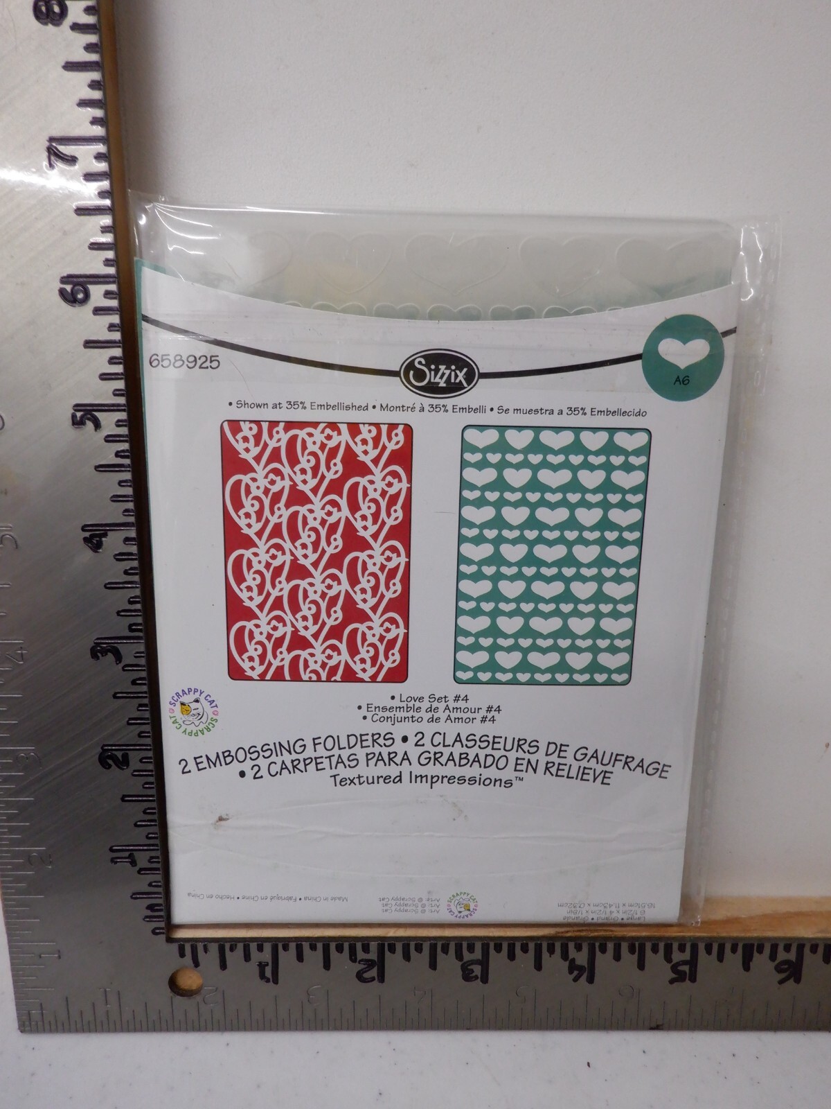 SIZZIX 658925 LOVE SET #4 HEARTS EMBOSSING FOLDERS SET EUC A32283 | eBay