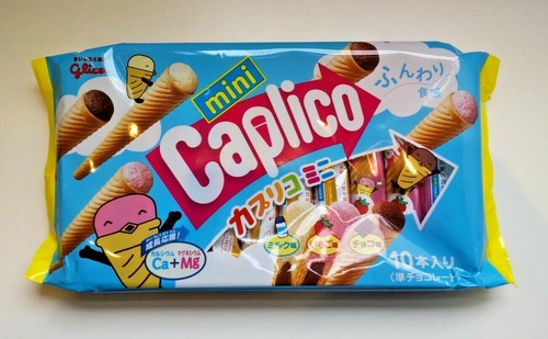 Glico Caplico Mini - Large Pack, Set of 10 pcs - Assortment of 3 ...