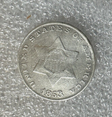 1853 Silver Three Cent Trime Type 1 | eBay