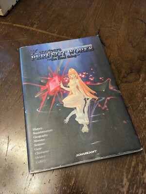 Xenogears Perfect Works Squaresoft DigiCube Original 1998 GAME Art Book ...