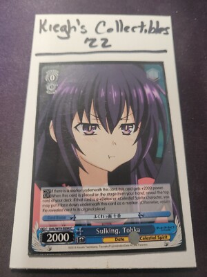 Weiss Schwarz - Sulking, Tohka *DAL/W79-E094 C* | eBay