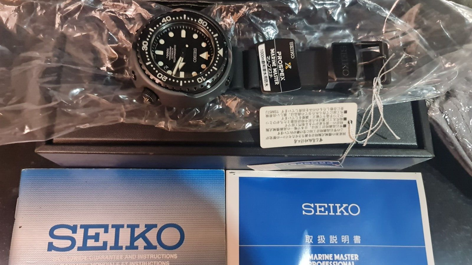 SEIKO SBDX013 MARINEMASTER Professional Automatic 1000M Black Tuna ...