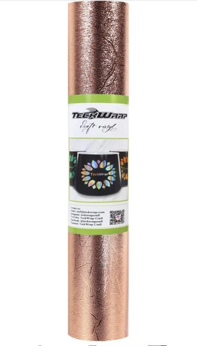 2 Pack Metallic Textured Chrome Vinyl Adhesive Vinyl for Craft Cutter ...