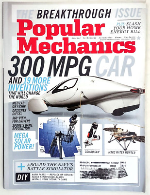 2008 Popular Mechanics Magazine November Breakthrough Issue, 300 MPH ...