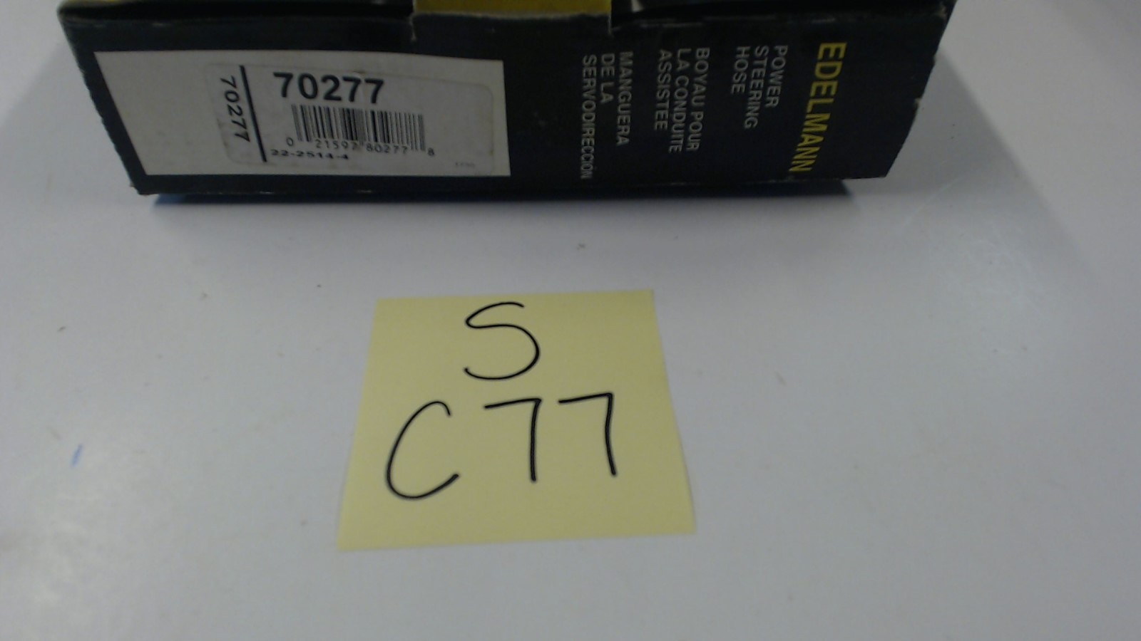 Edelmann Power Steering Hose 70277 (Napa 76007) | eBay