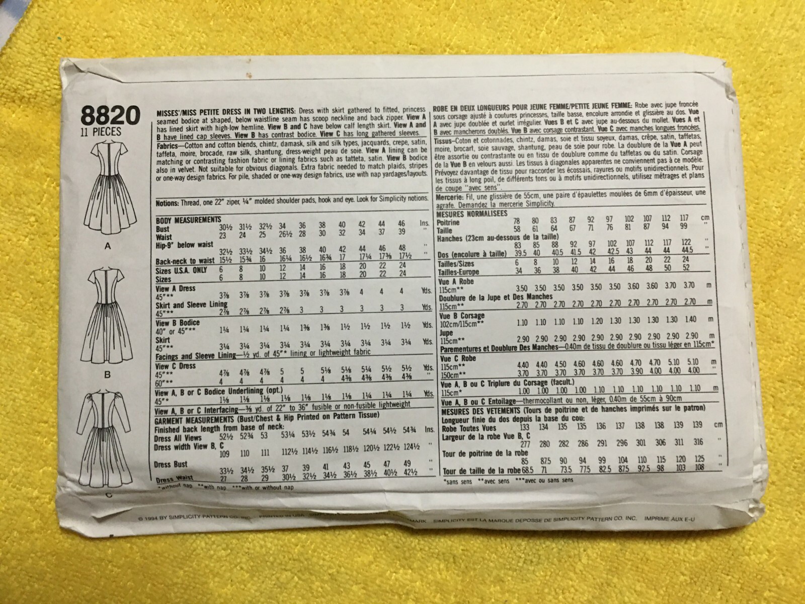 Simplicity Patterns (W) ~ All Patterns are Size 10-16 ...