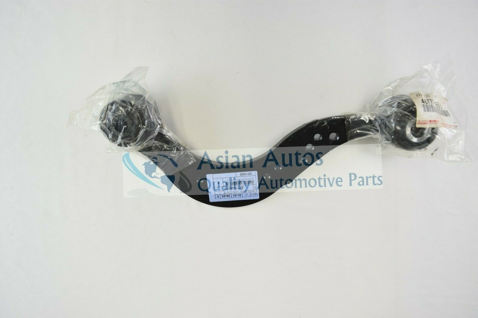 Genuine Lexus Rx350,450h,450h Rear Upper Control Arm 4877048010 OEM | eBay