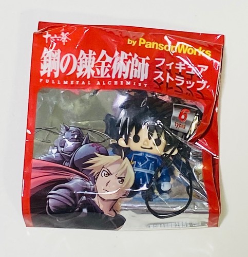 Roy Mustang Fullmetal Alchemist Mini Small Figure Strap Keychain Charm ...