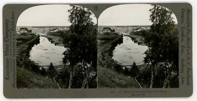 Marysville NASHWAAK RIVER LOGS LOGGING New Brunswick Canada Stereoview ...
