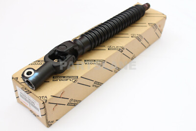 2011-2014 Toyota FJ Cruiser OEM Steering Intermediate Shaft 45203-35340 ...