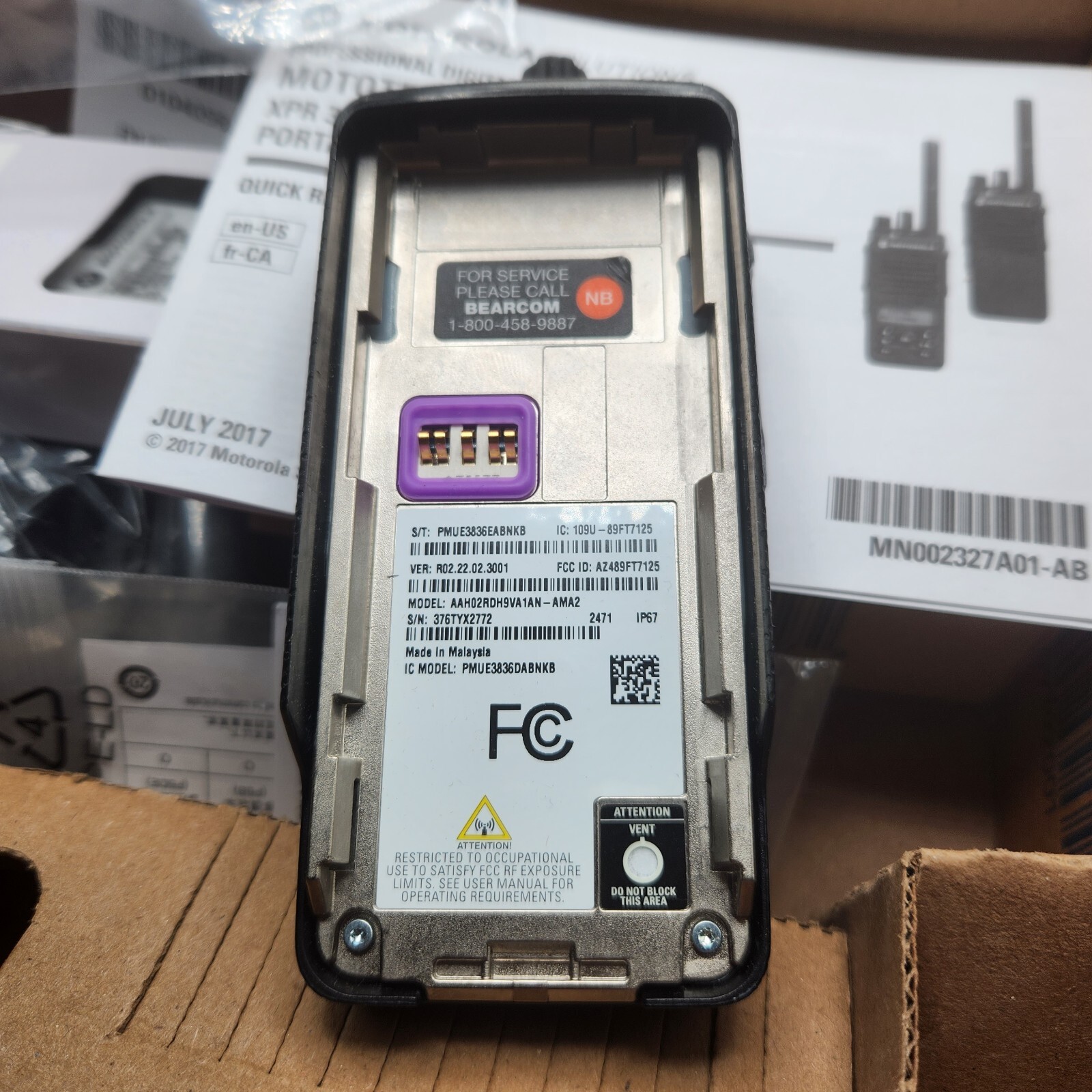 Motorola MOTOTRBO XPR 3500 Two Way Radio for sale online | eBay