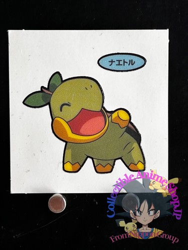 Turtwig Pokemon Bread Sticker Nintendo Japanese Anime Game Collection ...