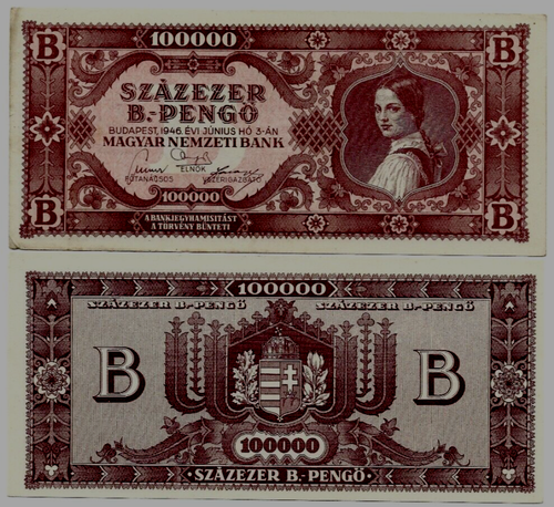 HUNGARY 100 000 000 000 000 P-133 1946 10000 "B" Pengo HUNGARIAN ...