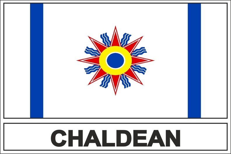 Chaldean Assyrian Flag Sticker | eBay