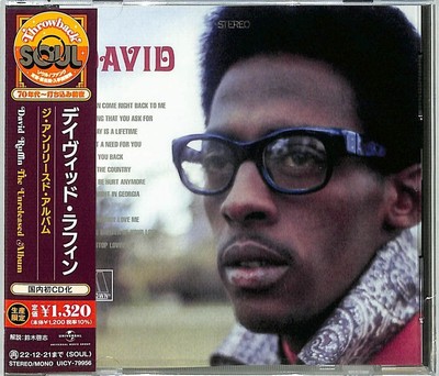 DAVID RUFFIN-The Unreleased Album-CD Bonus Track Reissue Japan | eBay