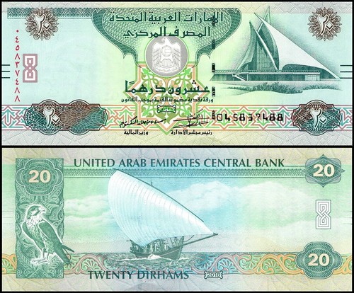 United Arab Emirates - UAE 20 Dirhams, 2016 (AH1437), P-28d, UNC | eBay