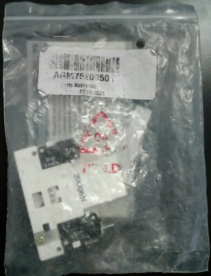LG Dishwasher Door Latch P/N: AGM76209501 | eBay