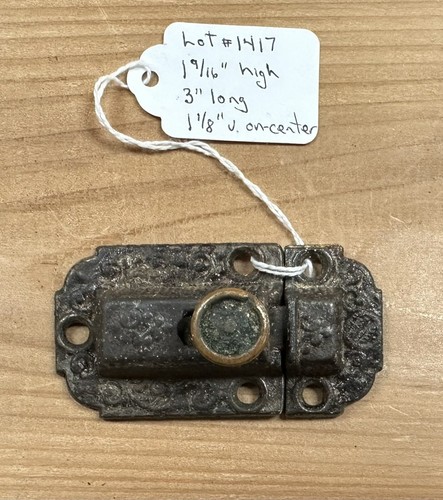 1417–Antique Cast Iron Late 1800s Cupboard Cabinet Latch Complete Pat’d ...