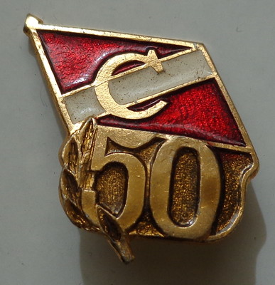SOVIET SPORT CLUB *SPARTAK* 50 YEARS PIN BADGE USSR /CCCP/ | eBay