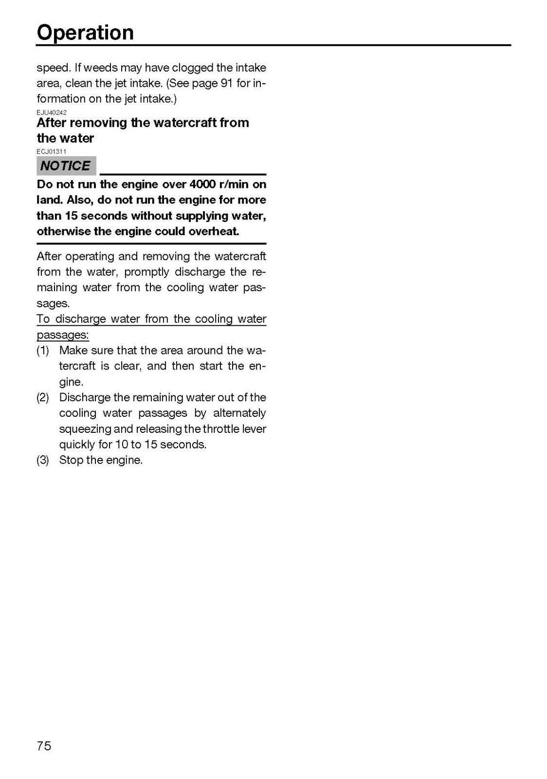 Yamaha Owners Manual Book 2016 WaveRunner FZR (SVHO) | eBay