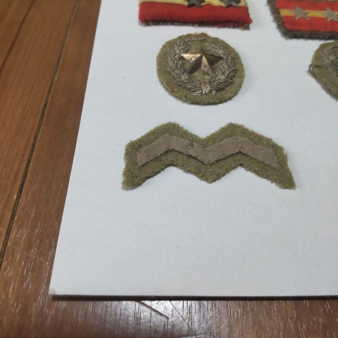Former Japanese Army original Rank Insignia set WWⅡ military IJA IJN ...