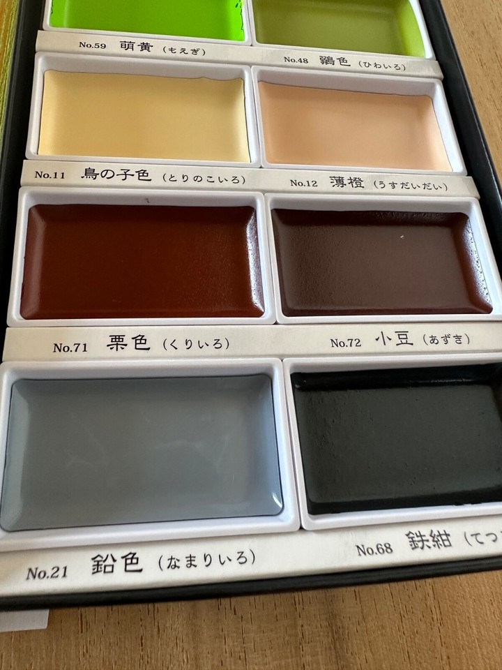 Kuretake Gansai Tambi Japanese Watercolor Paint Set - 12 Seasonal ...