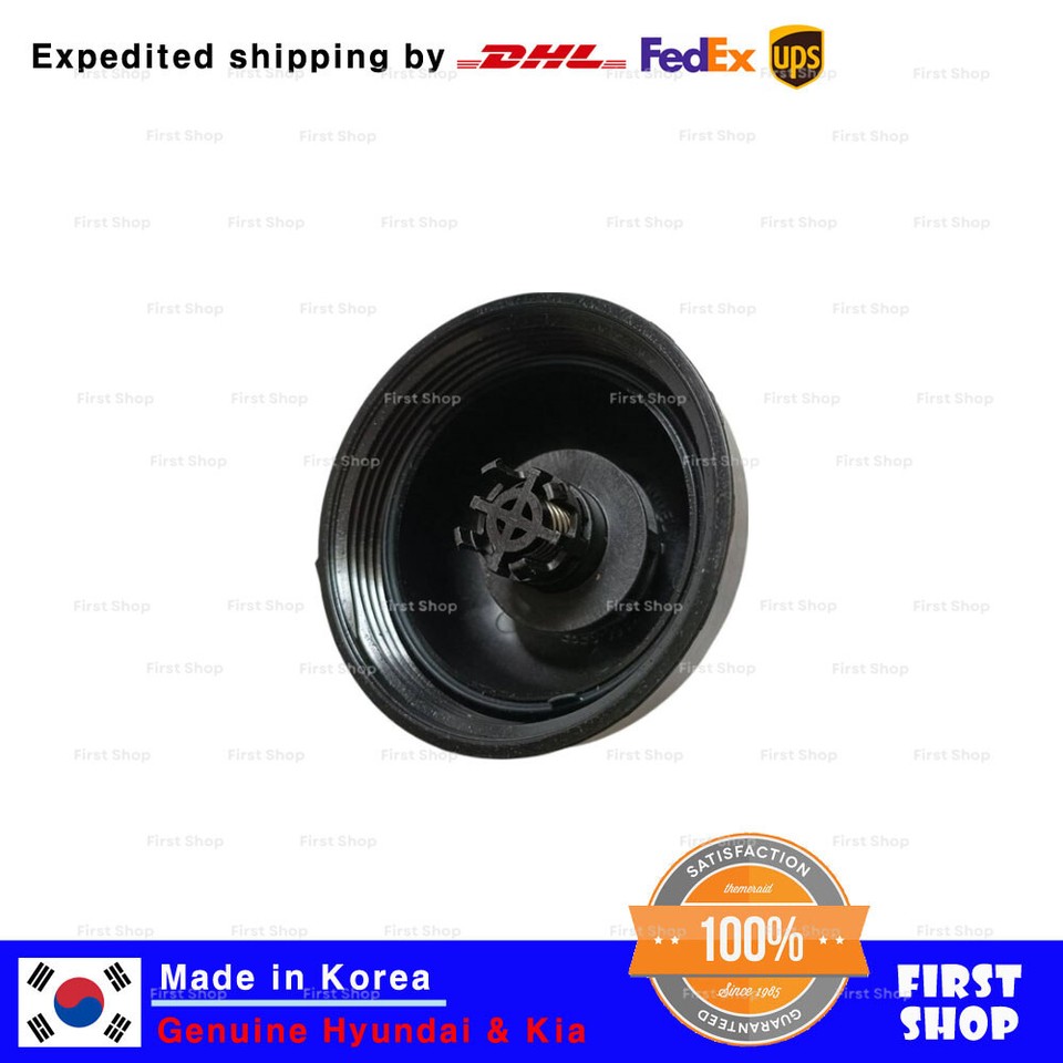 Genuine 263152J000 OEM Oil Filter Cap for Hyundai Sonata Santa Fe 2021 ...