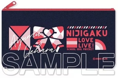 Love Live! Nijigasaki Multi Case for Storage and Accessories | eBay UK