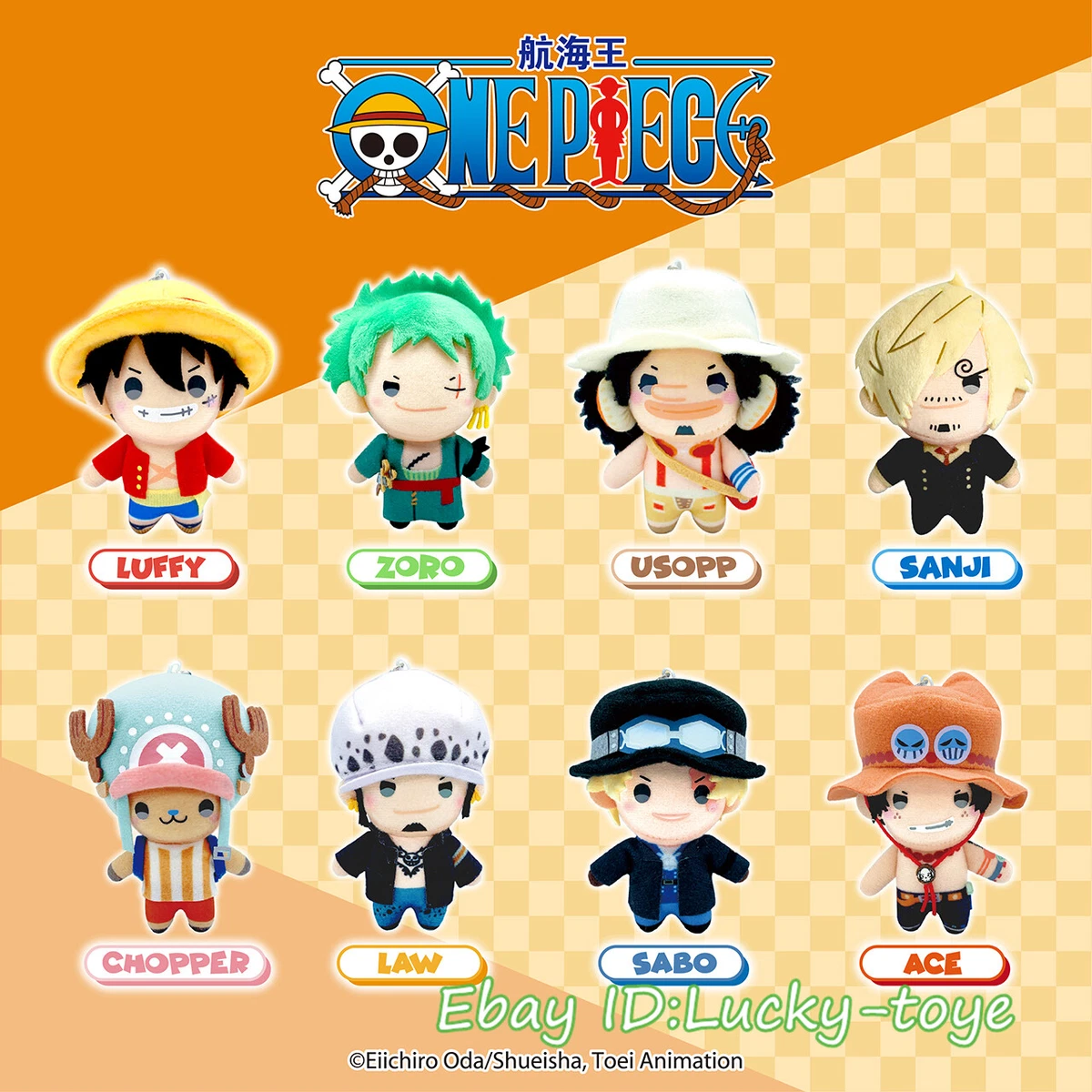 One Piece Luffy And Ace Chibi
