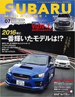 SUBARU MAGAZINE 7 Japanese Magazine LA Show VIZIV-7 SUV IMPREZA Book ...