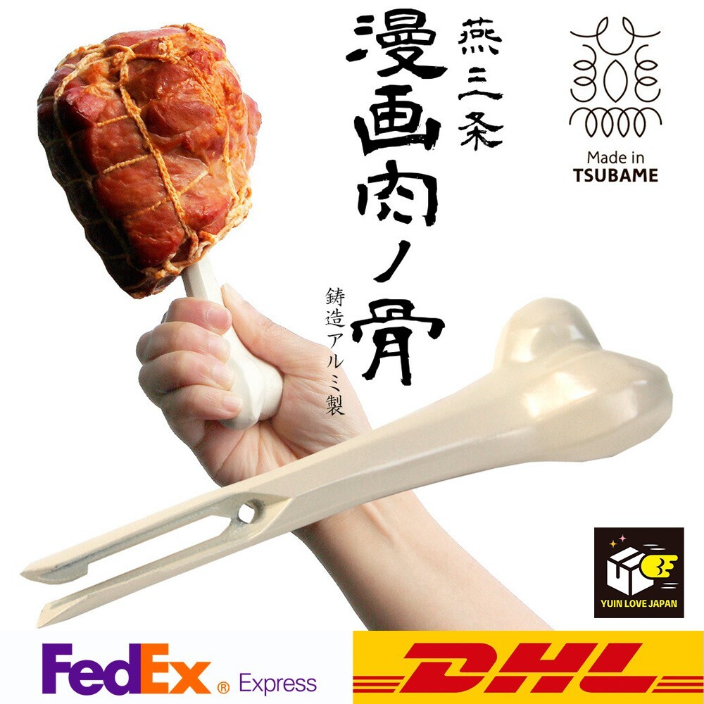 Tsubame-Sanjo Manga Meat Bone 2 pc outdoor BBQ camping JAPAN NEW ...