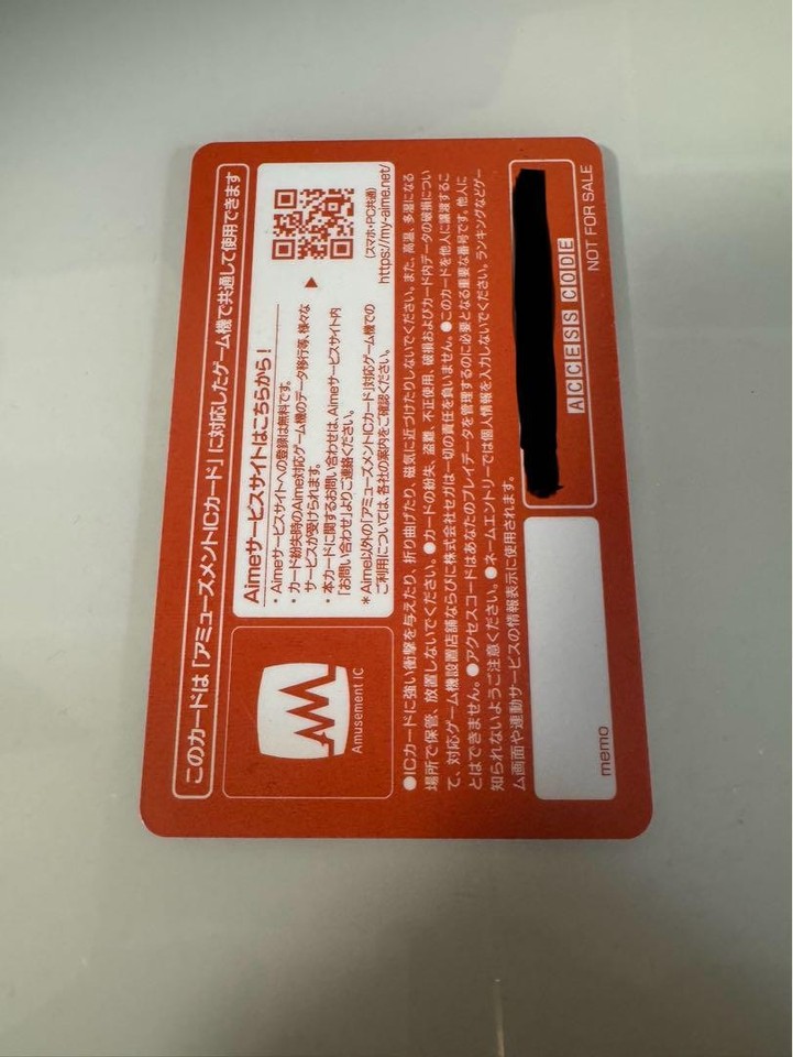 Initial D Limited Edition Aime Card Unused from Official Tournament | eBay
