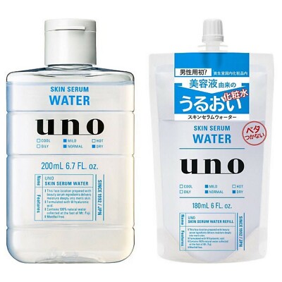 UNO Skin Serum Water Colorant-Free Moisturizing Toner Bottle&Refill Set ...