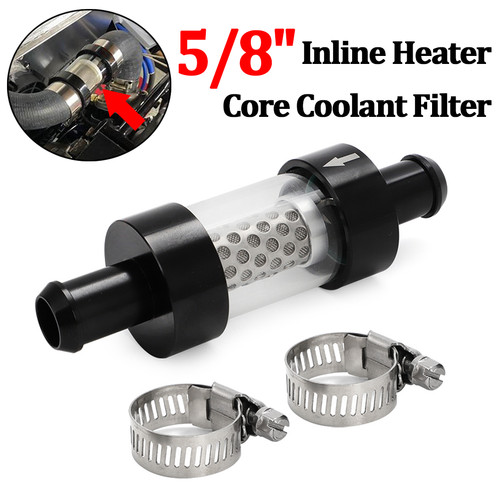 Vehicle Auto 5/8" Inline Heater Core Coolant Filter & Inspection System ...