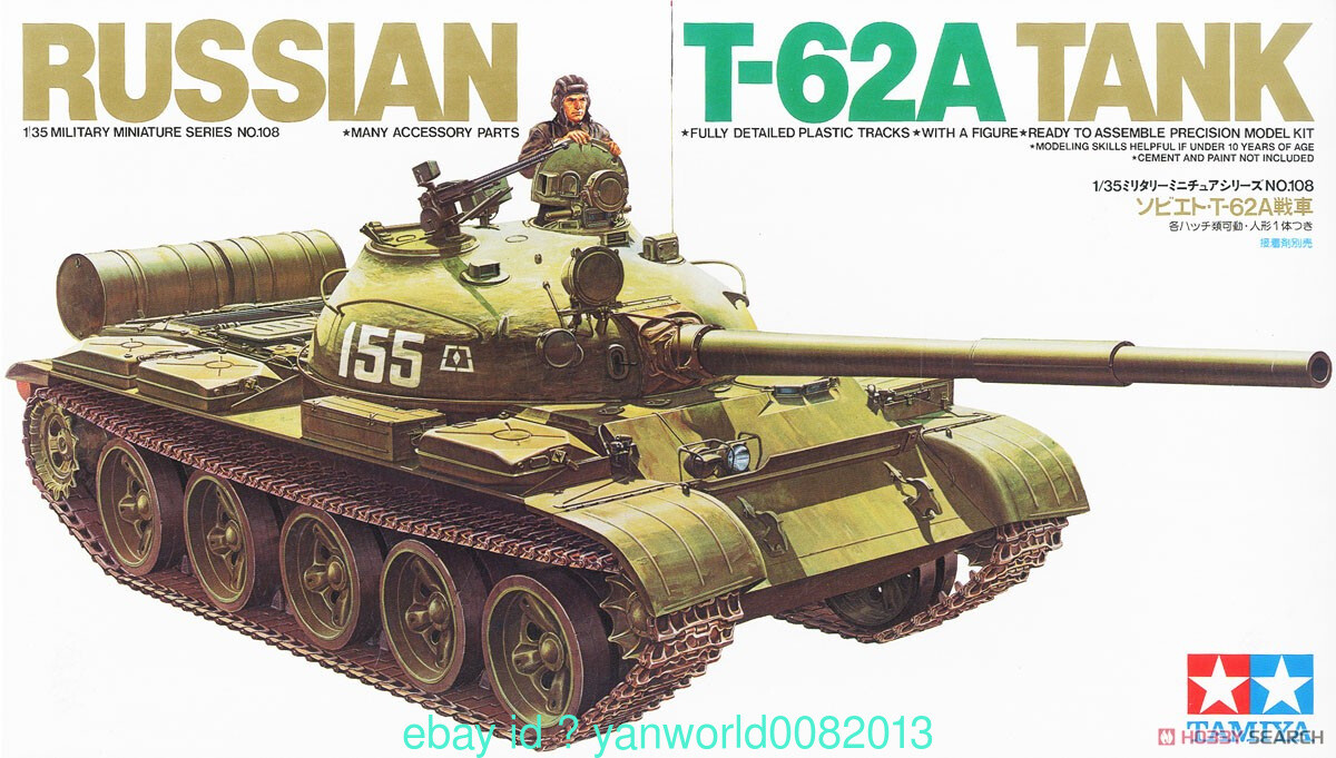 Tamiya 35108 1/35 Russian Main Battle Tank T-62A Military Model Kit | eBay