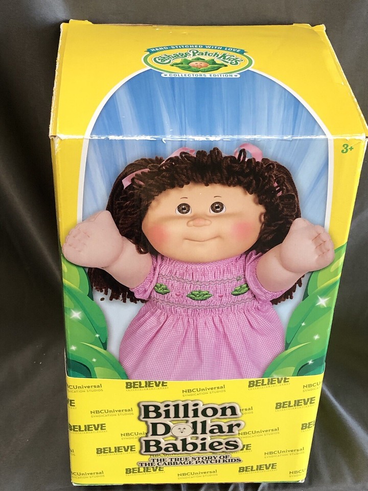 Cabbage Patch Kids Collectors Edition - Glory Shaye Cabbage Patch Doll ...
