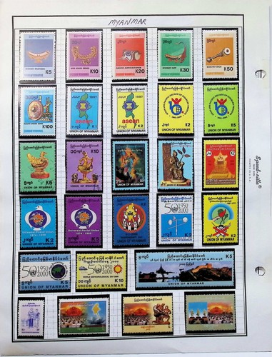 Myanmar Muscat And Oman Collection On Album Pages Many Stamps | eBay