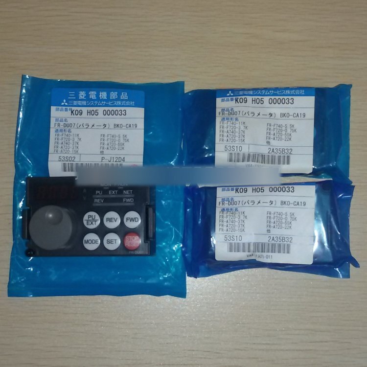 1PC New For Mitsubishi Control Panel FR-DU07 FR-DU07 FAST SHIP | eBay