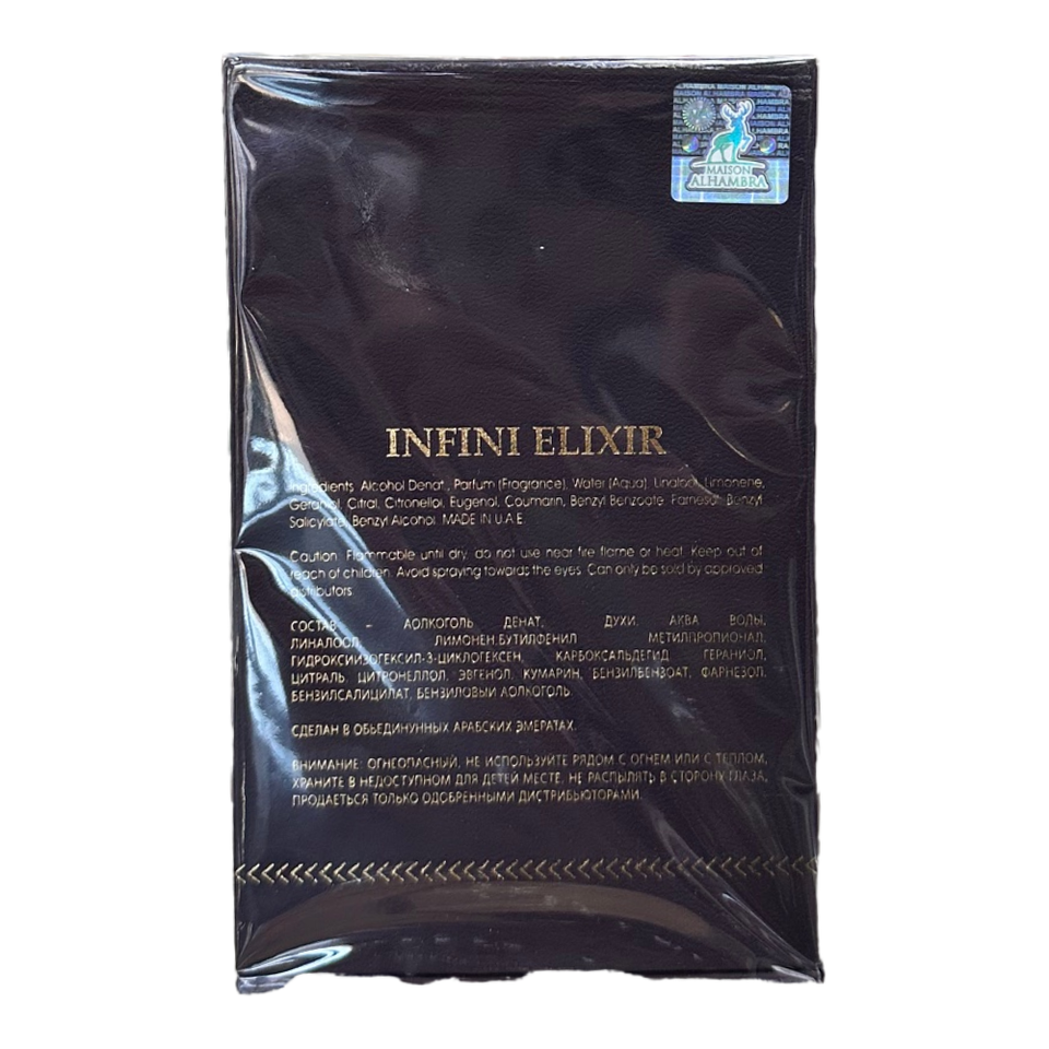 INFINI ELIXIR BY MAISON ALHAMBRA EDP 3.4 OZ. | eBay